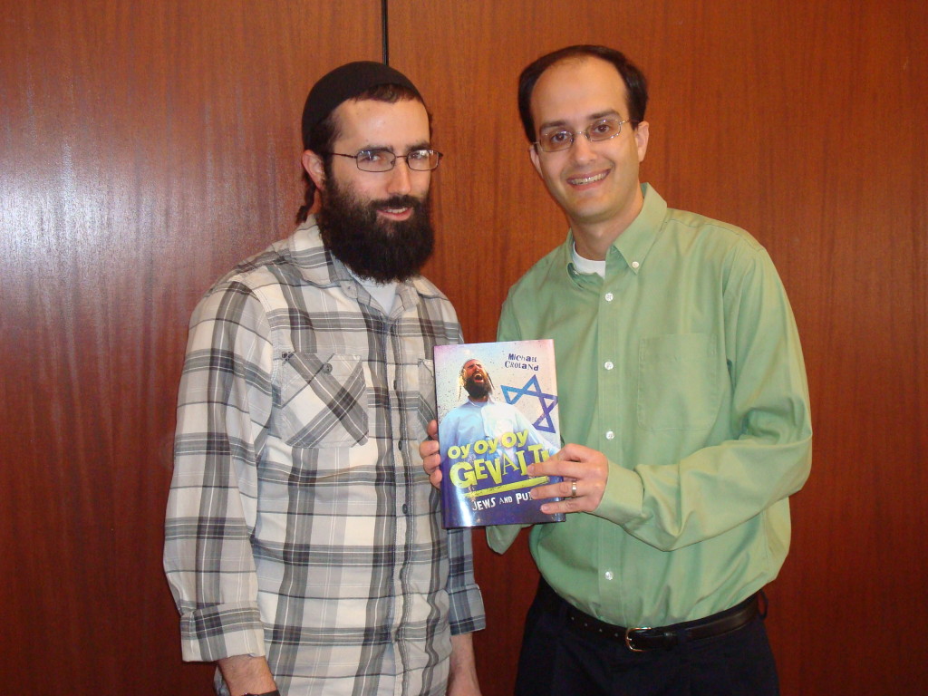 Jewish Museum of Maryland Presentation & Na Nach Oi! Performance ...